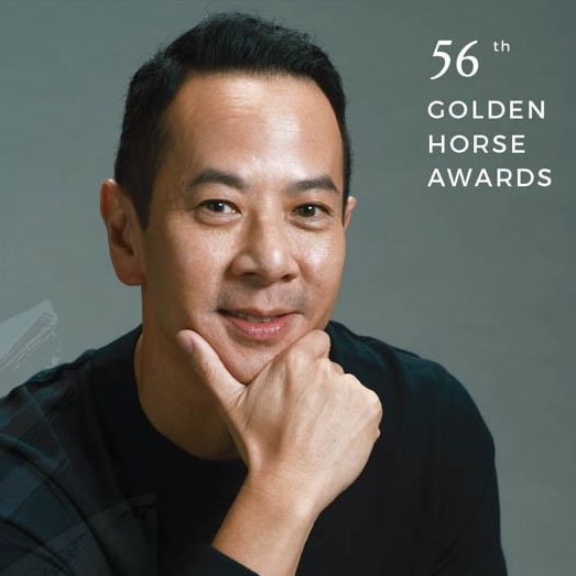 All Shall Be Well 從今以後 从今以后 – Mulan International Film Festival